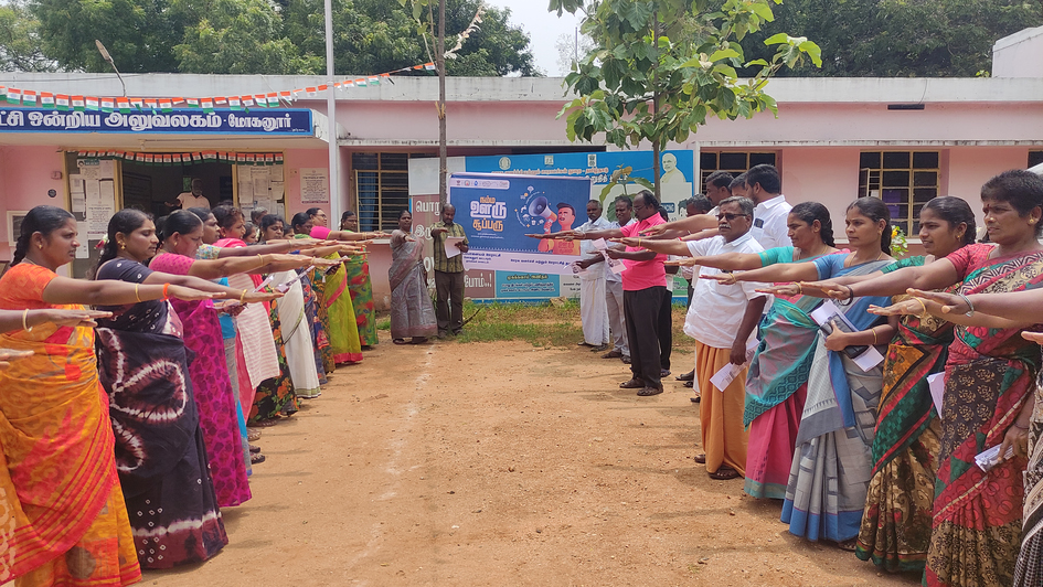 mohanur | மோகனூரில் சுற்றுச்சூழல் பாதுகாப்போம் உறுதிமொழி ஏற்பு நிகழ்ச்சி