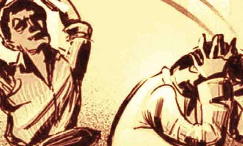 Bilateral conflict; 4 arrested | இருதரப்பினர் மோதல்; 4 பேர் கைது