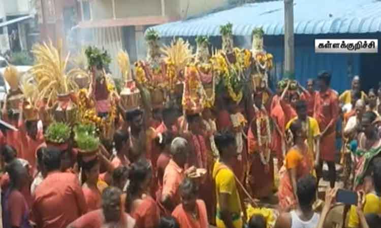 Kallakurichi Mariyamman Temple Mulaipari Festival - Crowds of Devotees ...