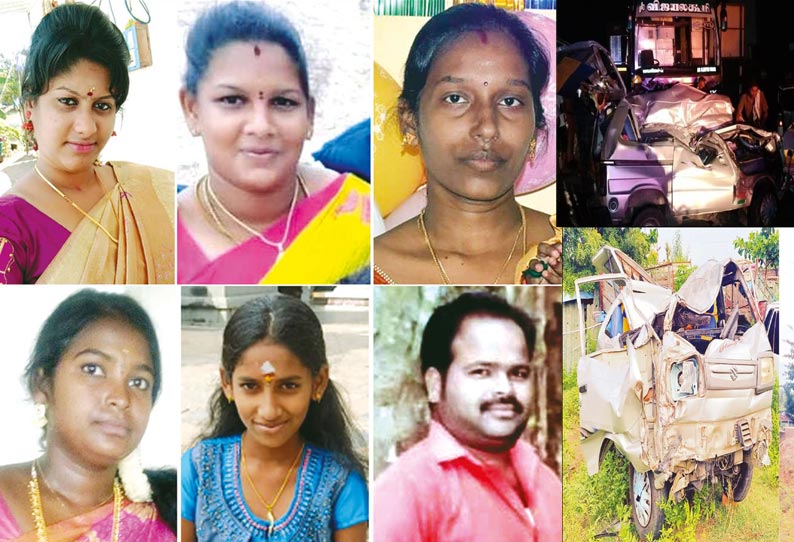 Omni Bus-Van Head-on Collision: 6 people died in road accident | சேலம் ...