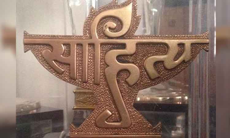 Bala Sahitya Puraskar, Yuvapuraskar, Writers G. Meenakshi, Kalimuthu ...