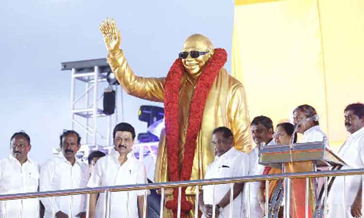The DMK flag was created with Karunanidhi's blood - Chief Minister M. K ...
