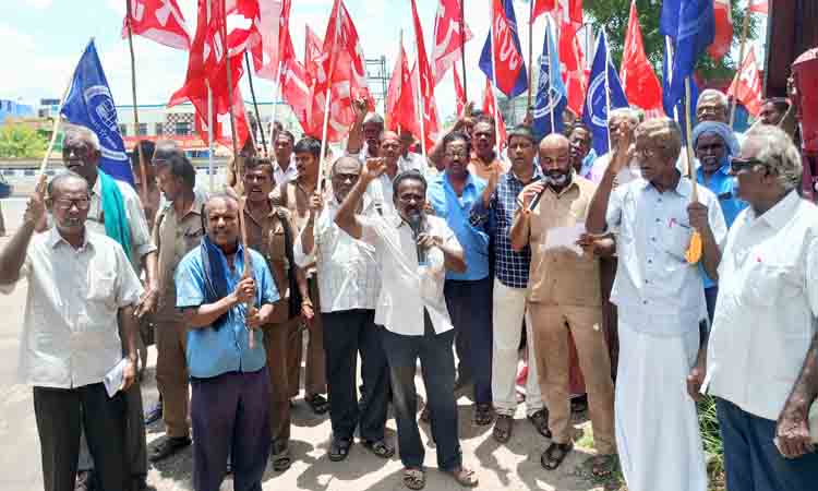 Demonstration | ஆர்ப்பாட்டம்