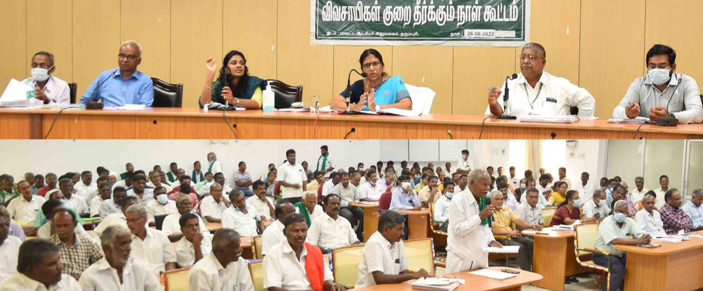 Gomari disease | கால்நடைகளுக்கு கோமாரி நோய் தடுப்பூசி செலுத்த வேண்டும்