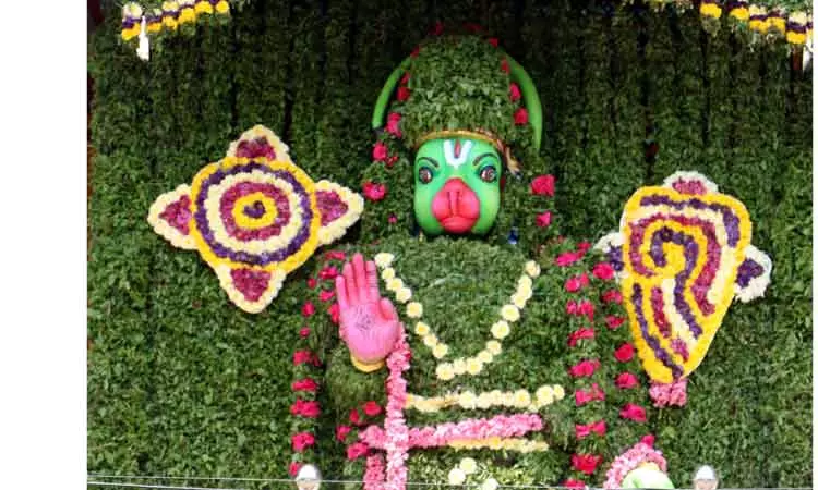 Special worship at Viswarupa Anjaneya Temple | விஸ்வரூப ஆஞ்சநேயர் ...