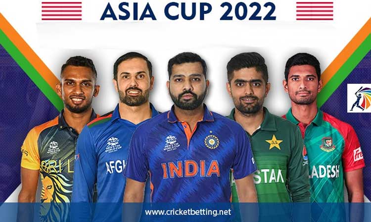 Asia cup cricket starts today | ஆசிய கோப்பை கிரிக்கெட் இன்று தொடக்கம் ...