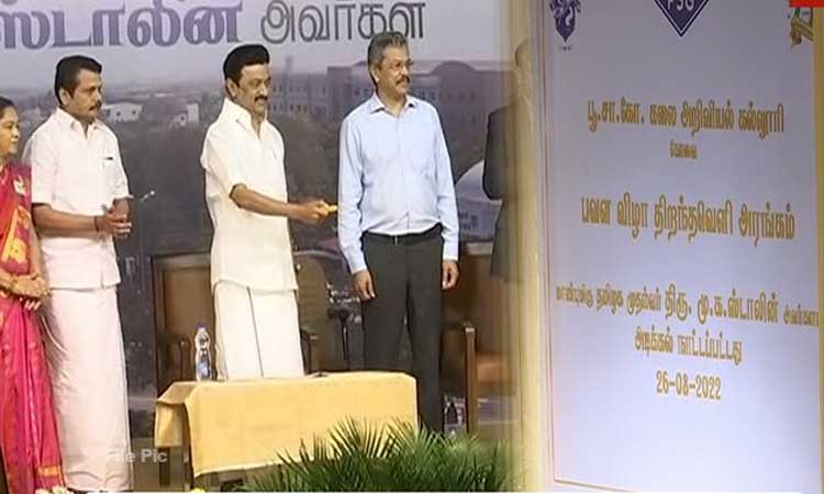 The first minister inaugurated the new buildings of the Egmore ...