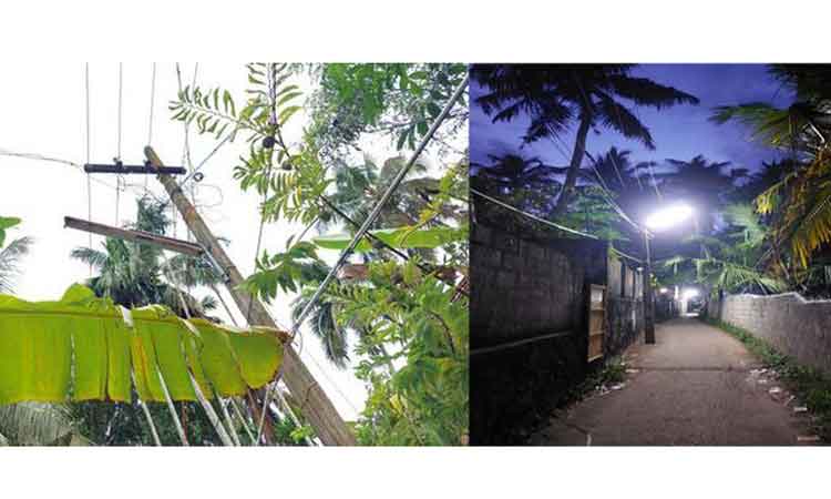 Daily Telegraph Complaint Box | தினத்தந்தி புகார் பெட்டி