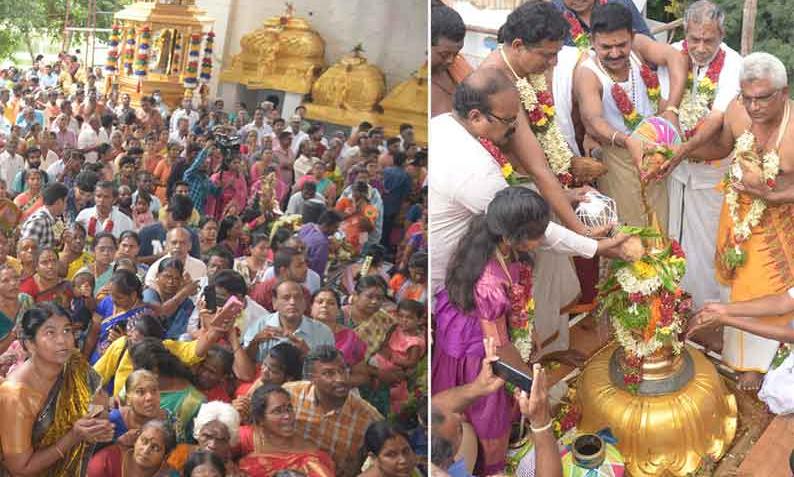 Kumbabhishek ceremony | கும்பாபிஷேக விழா