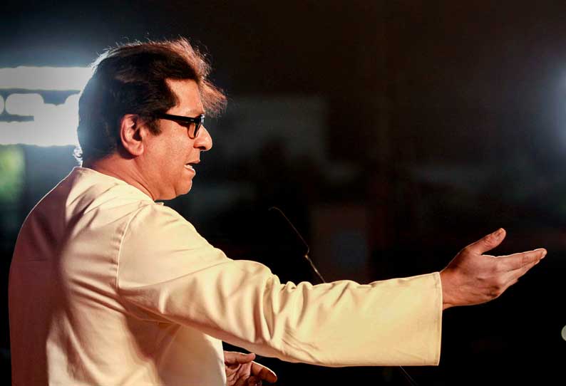 BJP President meets with Raj Thackeray as Municipal Corporation ...