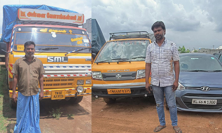 11 tons of ration rice tried to be smuggled to Karnataka seized ...