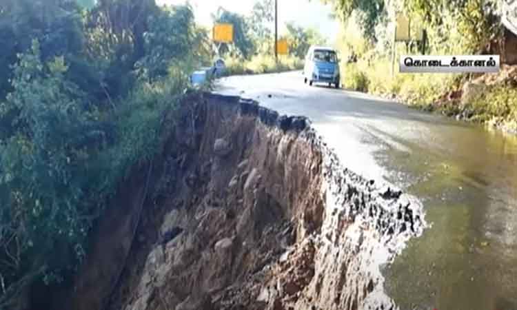Landslide on Kodaikanal-Palani hill road due to heavy rains - traffic ...