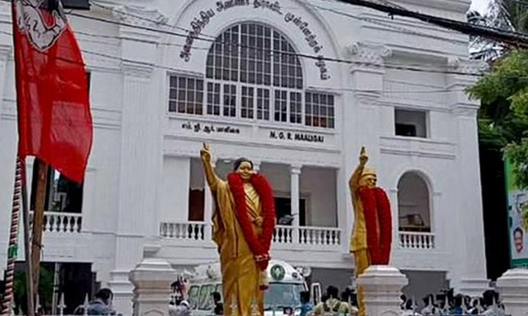 Judgment today in AIADMK general committee case; Heavy police security ...
