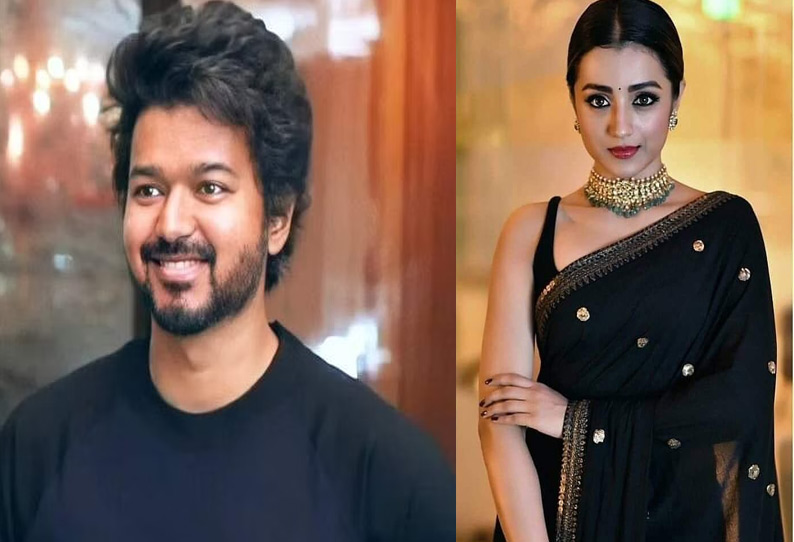 Trisha to act with Vijay after 14 years in Thalapathy 67? | 5-வது ...