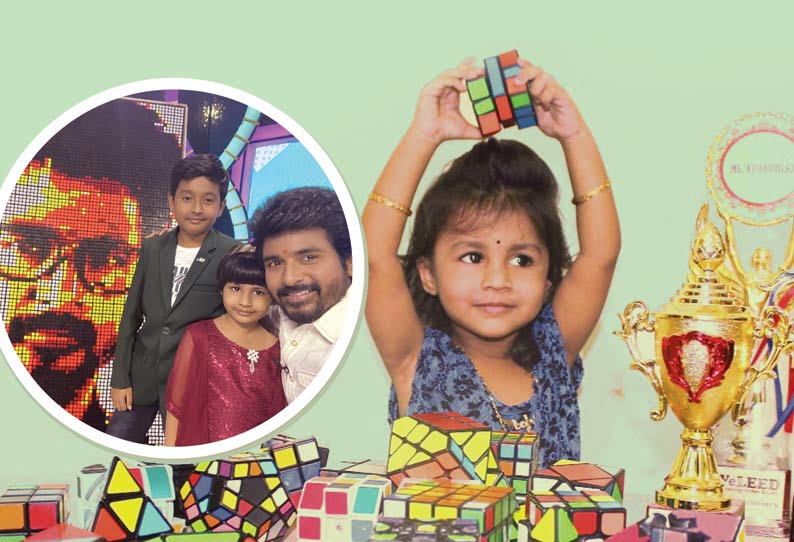 Manya is a girl who sets a record in cube game | கியூப் விளையாட்டில் ...
