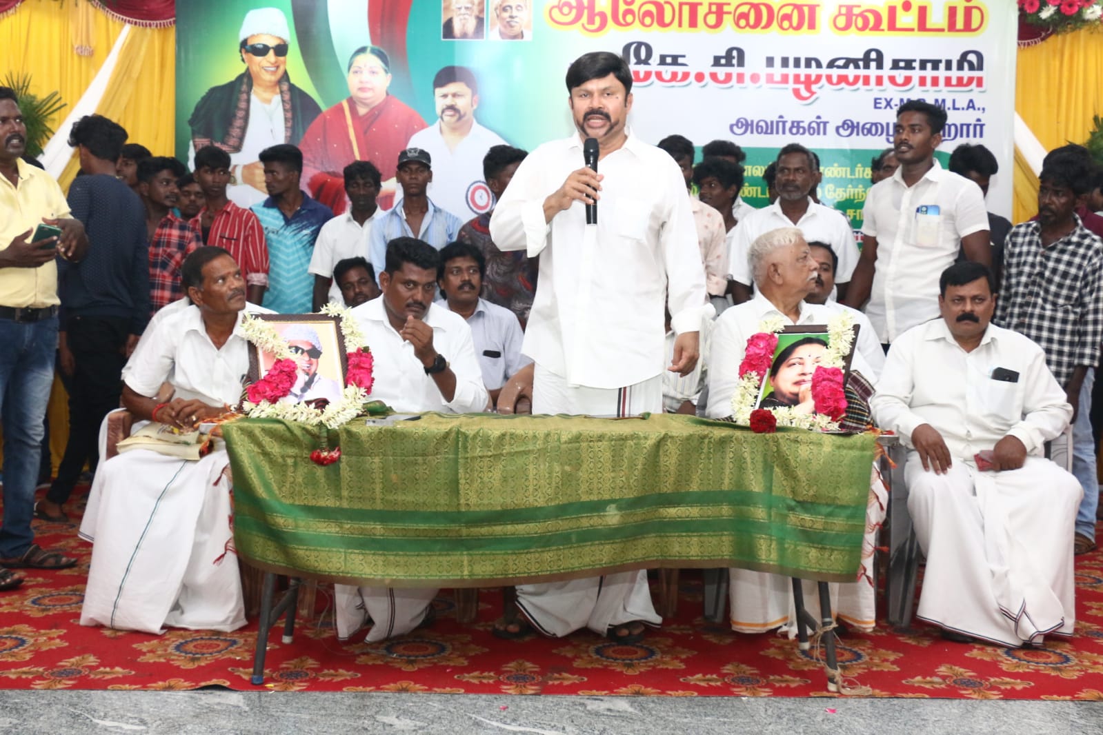 Option to disable ADMK logo and flag | அ.தி.மு.க.வின் சின்னமும் ...