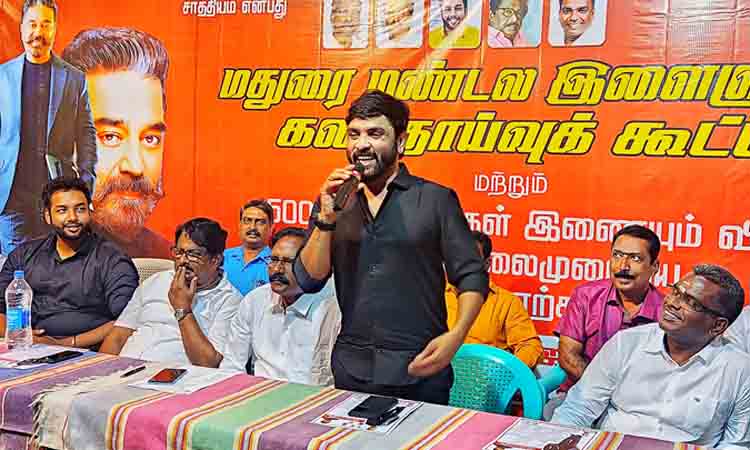 People's Neeti Maiyam will be strengthened again-Senegan speech ...