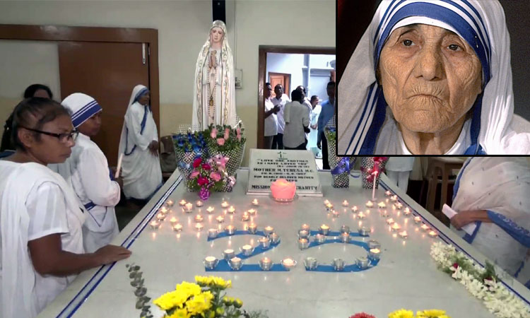 Saint Mother Teresa 25th death anniversary Prayers were offered at her ...