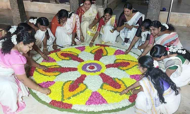 On the occasion of Onam festival Athapoo Golamittu celebration | ஓணம் ...