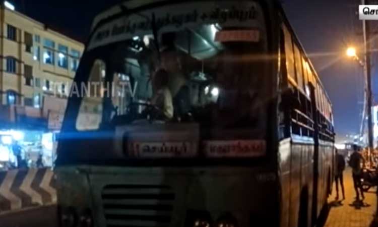 Passengers were shocked when the lights of the government bus suddenly ...