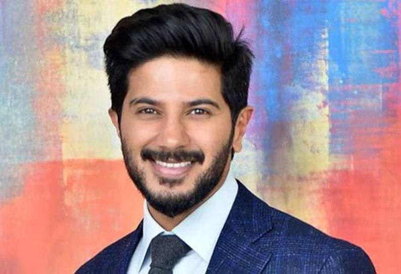 Dulquer Salmaan Movie OTD Release Date Announcement | துல்கர் சல்மான் ...