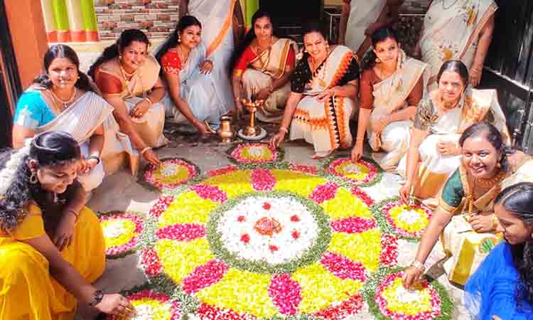 Athapoo Kolam | அத்தப்பூ கோலம்