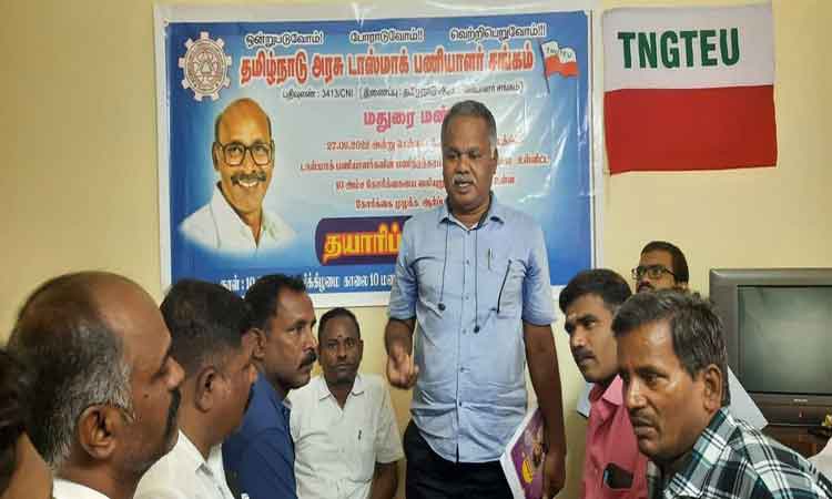 To make permanent the work of TASMAC employees who are receiving bonus ...