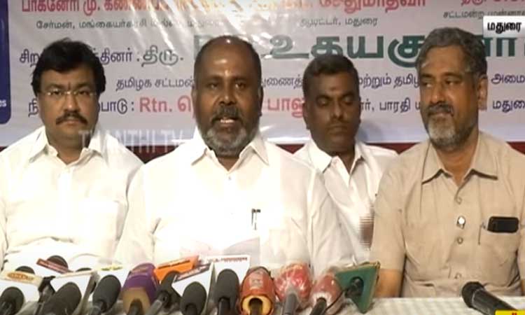 "Is 100 units of free electricity also a question mark?" Interview with former minister RB ...