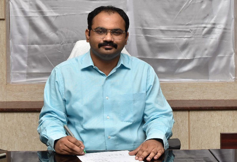 Leasing of Processing Plants for Fruits and Vegetables- Thiruvallur ...