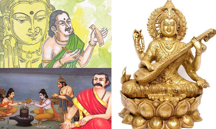 Kambar the power of speech | கம்பர் வாக்கின் வலிமை