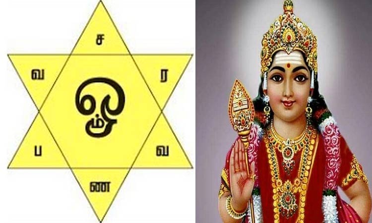 The specialty of Lord Muruga | முருகப்பெருமானின் சிறப்பு