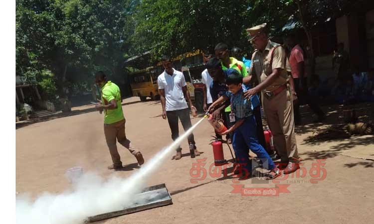 Fire Prevention Demonstration | தீத்தடுப்பு செயல்விளக்க நிகழ்ச்சி