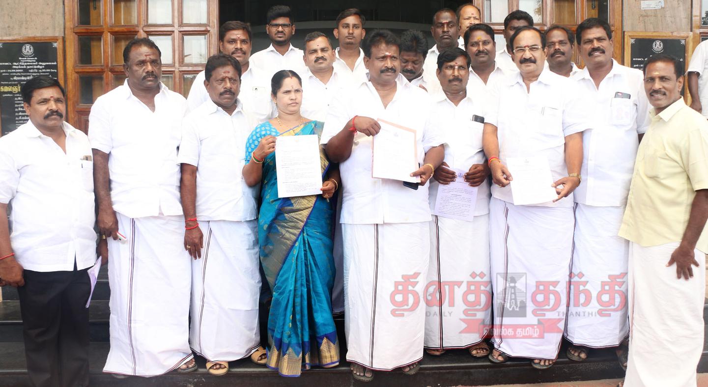 ADMK asked the Collector about the 10 demands in the constituency ...