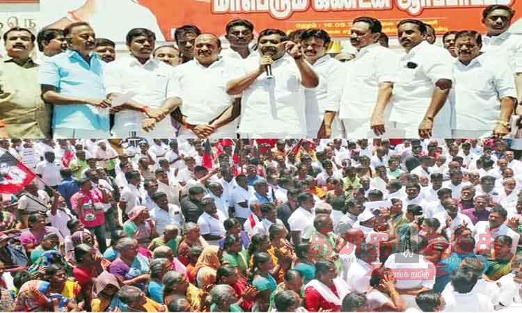 Demonstration by ADMK | மின்கட்டண உயர்வை கண்டித்து அ.தி.மு.க.வினர் ...