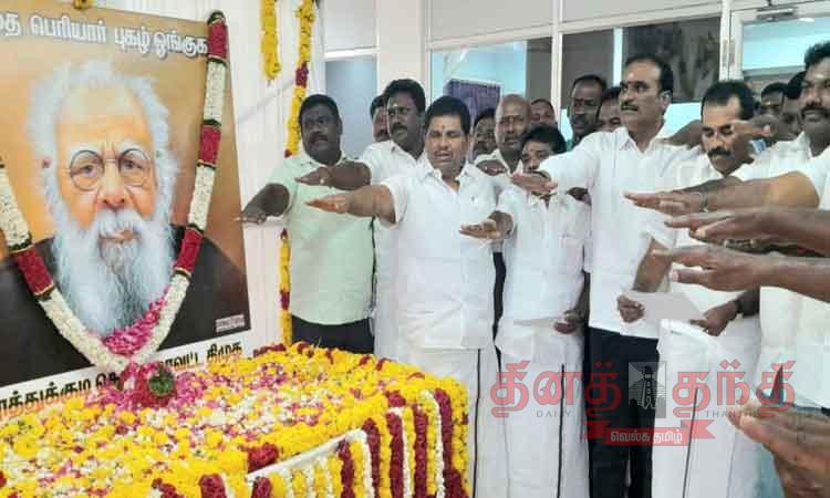 Minister Anitha Radhakrishnan pays homage to Periyar statue | பெரியார் ...