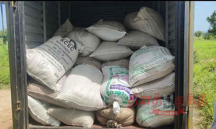 3 tons of ration rice stored in godown seized | குடோனில் பதுக்கி ...