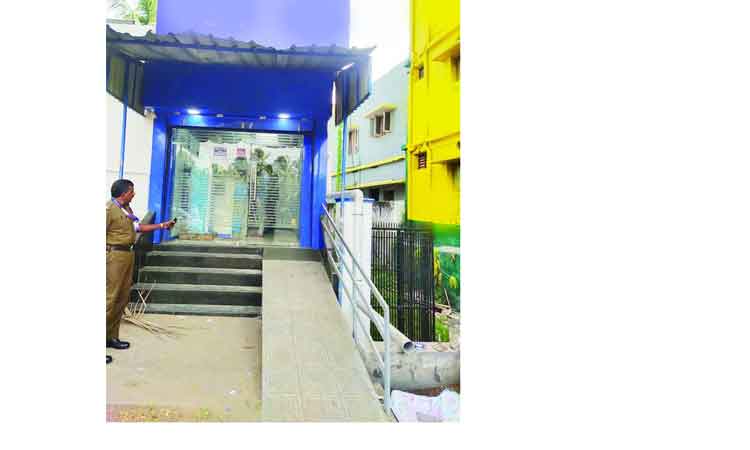 Daily Thanthi Complaint Box | தினத்தந்தி புகார் பெட்டி