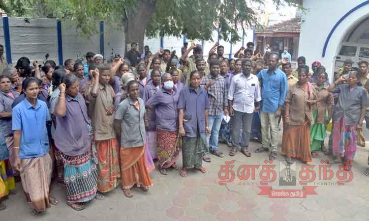 People's Grievance Meeting in Pollachi: Minimum wages for cleaning ...