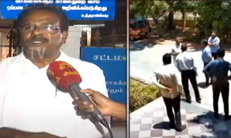 Case registered against Tambaram MLA Raja | தாம்பரம் திமுக எம்.எல்.ஏ ...