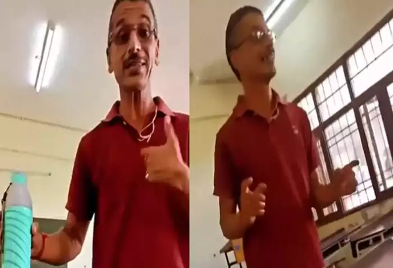 Drunk professor dances in front of students in classroom video ...