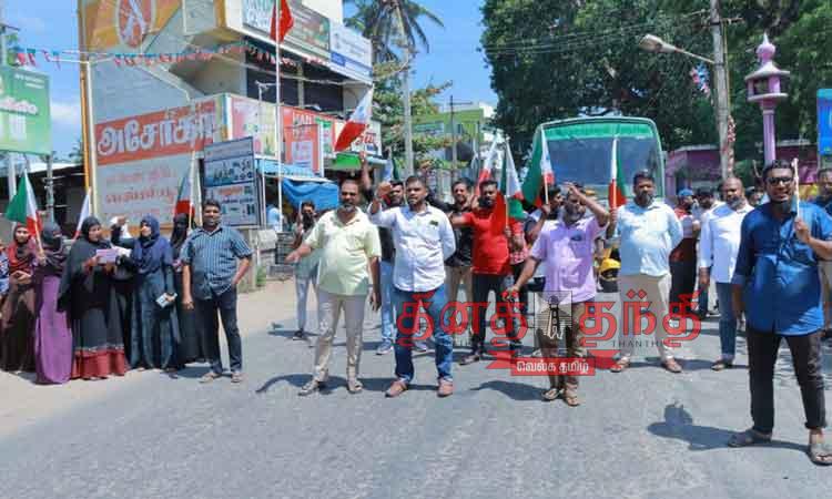 Road blockade by Popular Front of India | பாப்புலர் பிரண்ட் ஆப் இந்தியா ...