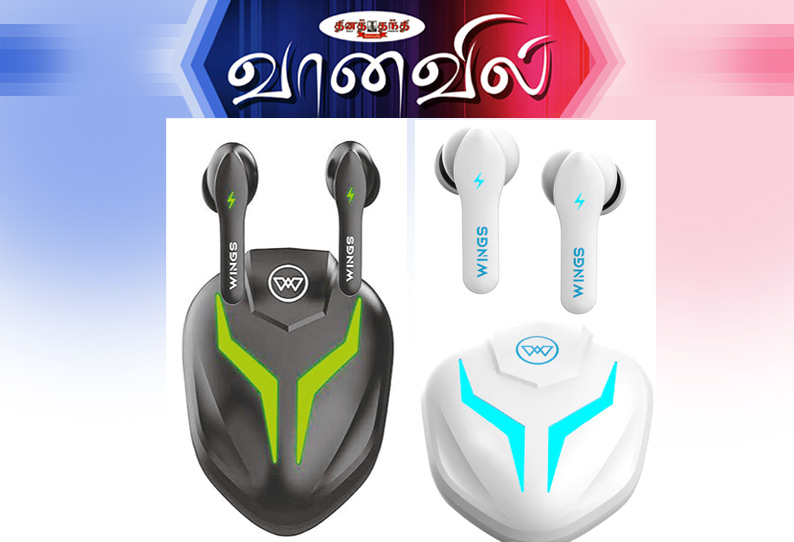 Phantom 260 Truly Wireless in Ear Earbuds with Mic | பான்டம் ஏர்பட்