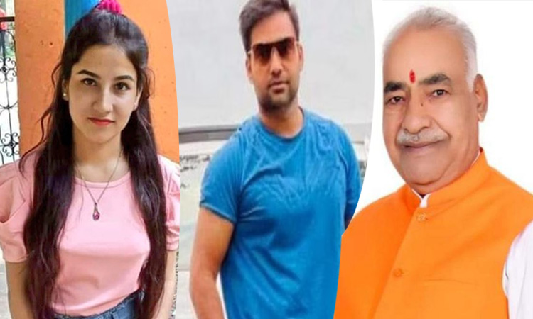 BJP expels Vinod Arya the father of main accused Pulkit Arya in Ankita Bhandari murder case ...