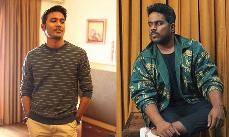 Yuvan and Dhanush combination song 'Nane Varavane' released | யுவன் ...