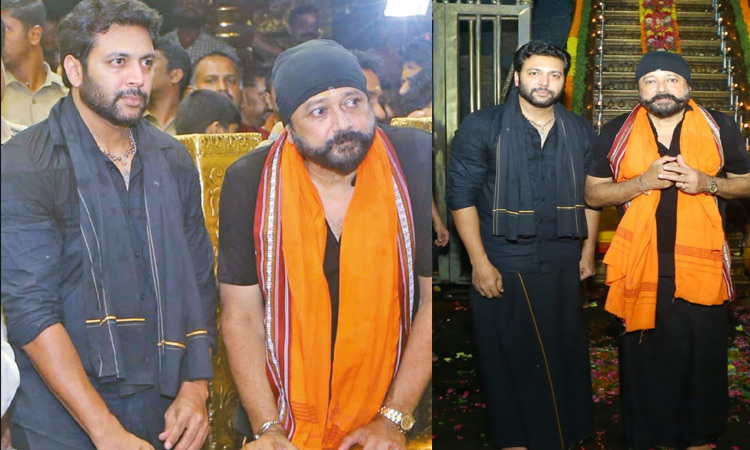 Actor Jayam Ravi had Swami darshan with Jayaram at Sabarimala | சபரிமலை ...