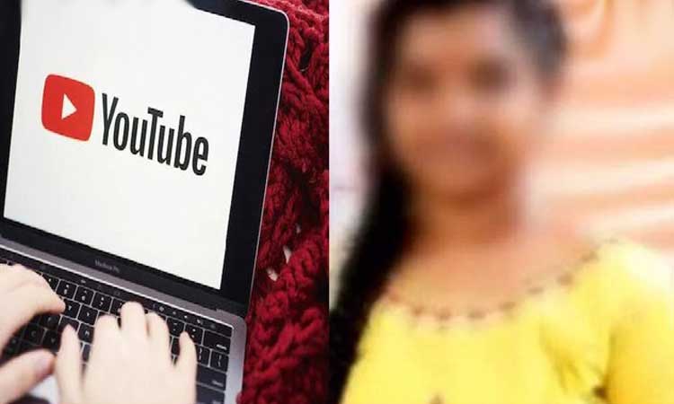 Release of videos on YouTube defaming the death of Sri Mathi.- Student ...