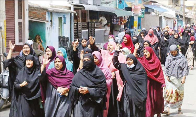 Ban on Popular Friend of India: Muslim women protest in Coimbatore ...