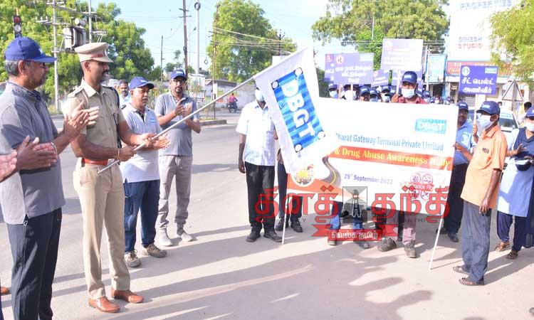 Road safety awareness rally in Tuticorin | தூத்துக்குடியில்சாலை ...