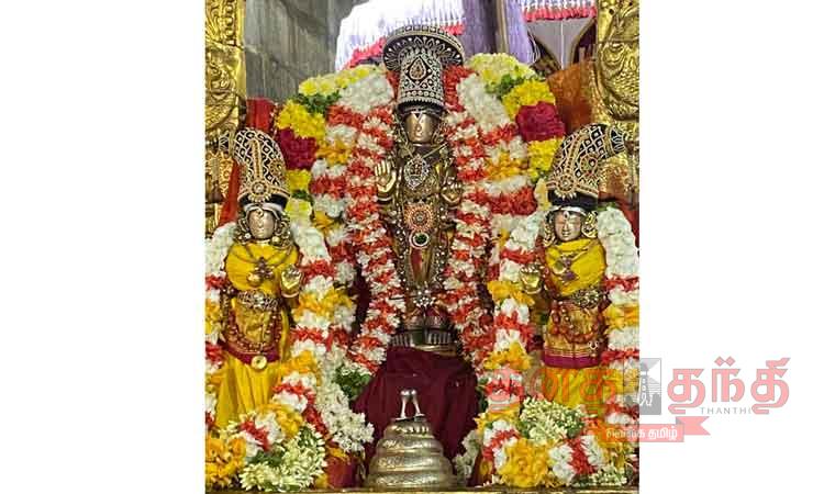 Sami Vethi Ula in Golden Shield at Lakshmi Narasimha Temple | லட்சுமி ...