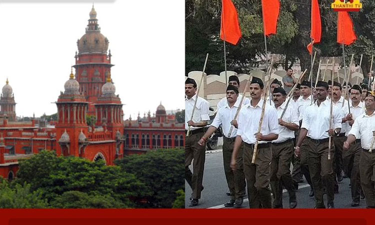 RSS rally to be allowed on November 6 - Court orders | ஆர்.எஸ்.எஸ் ...